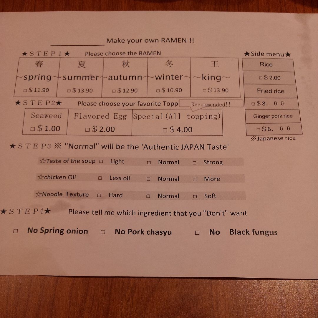 Ramen Keisuke Tonkotsu Four Season, Bugis Village - Life of a Typical ...